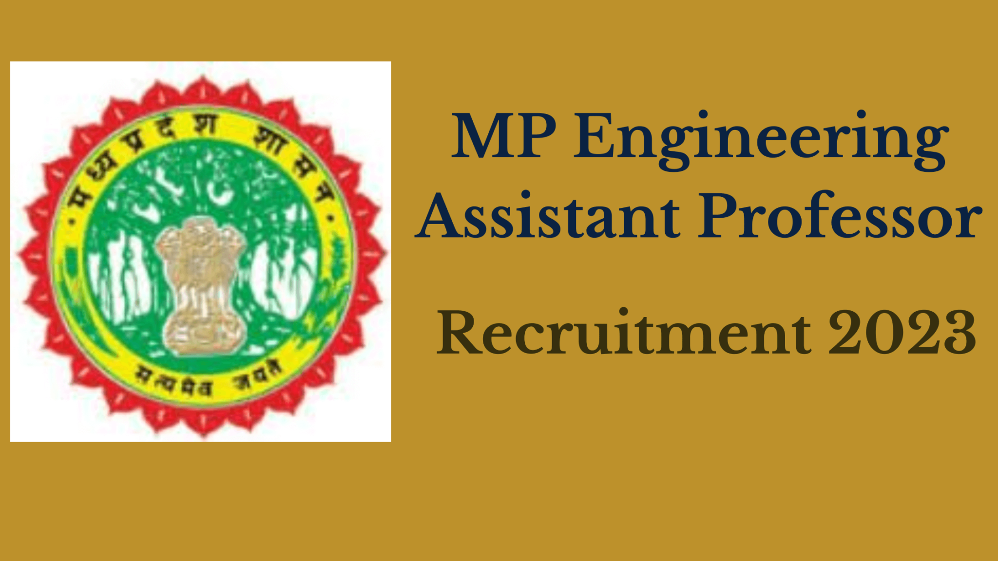 MP Engineering Assistant Professor Recruitment 2023 (Soon) for 1000 Posts